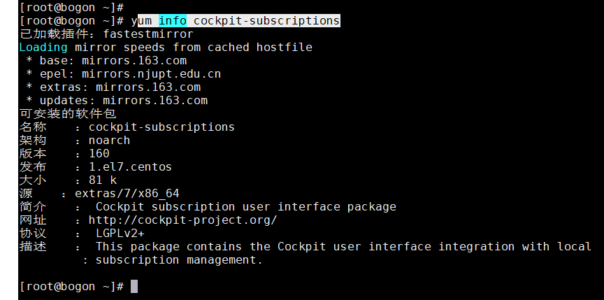 【Cockpit 】How to install Cockpit on CentOS 7/8？_web console cockpit离线安装 ...