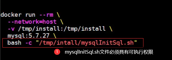 【bash】关于shell中 bash -c 执行命令或者可执行文件_bash -c参数作用-CSDN博客