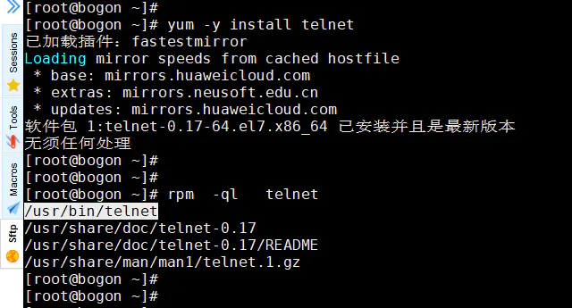 【telnet】CentOS7.x上telnet telnet-server的安装配置-CSDN博客