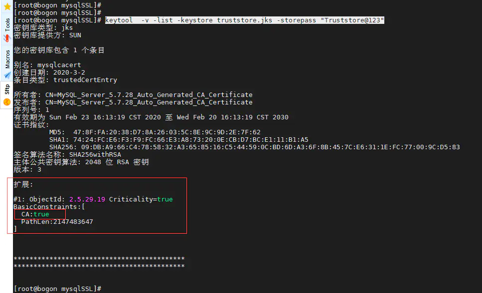 Mysql使用ssl连接配置学习 二 Trustservercertificate Csdn博客