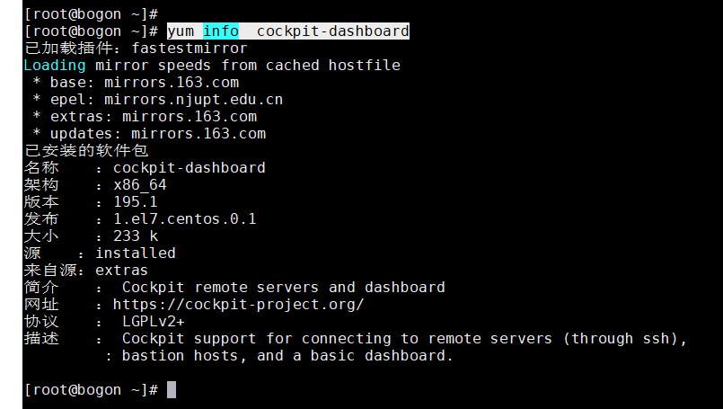 【Cockpit 】How to install Cockpit on CentOS 7/8？_web console cockpit离线安装 ...