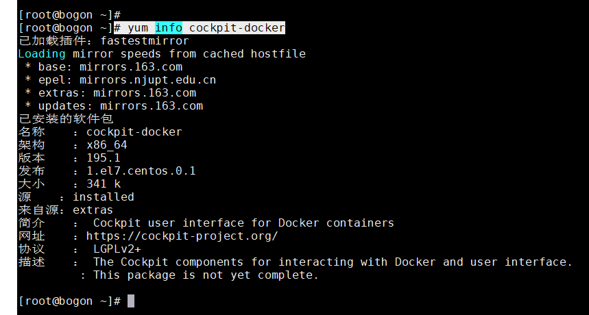 【Cockpit 】How to install Cockpit on CentOS 7/8？_web console cockpit离线安装 ...