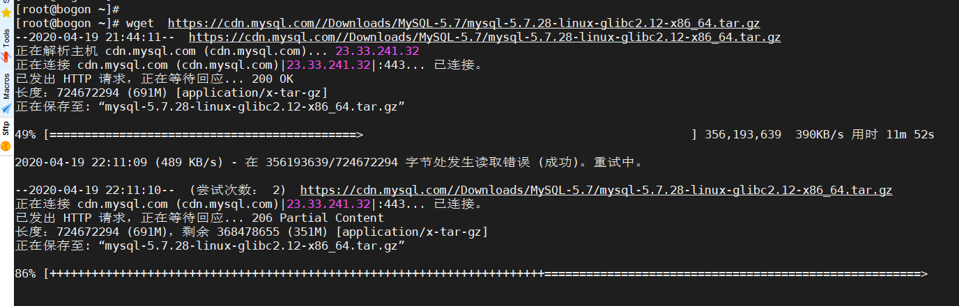【MySQL】用MySQL二进制包构建docker镜像_dokcerfile 二进制编译mysql-CSDN博客