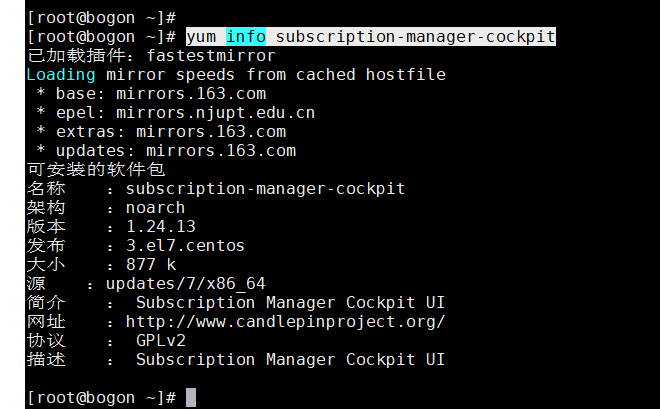 【Cockpit 】How to install Cockpit on CentOS 7/8？_web console cockpit离线安装 ...