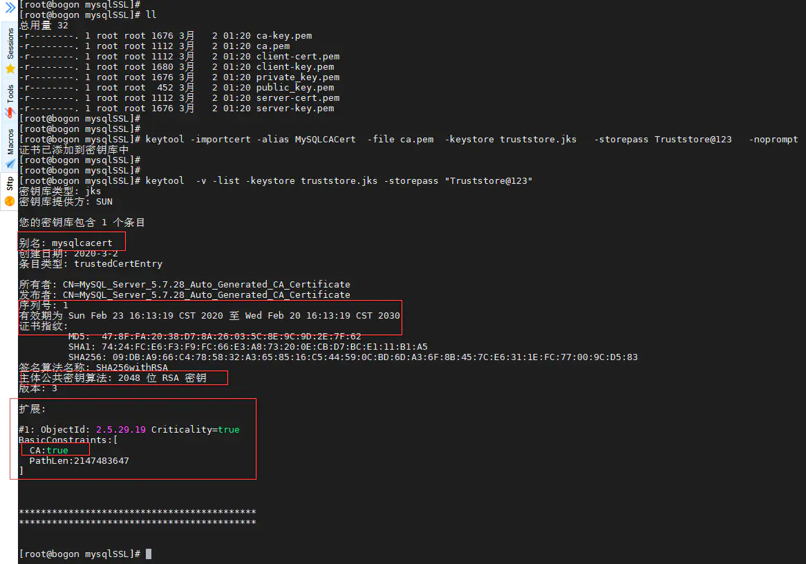 mysql使用SSL连接配置学习(二)_trustservercertificate-CSDN博客