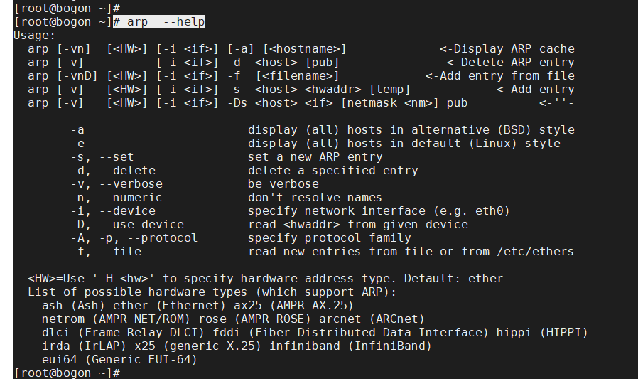 【arp】关于arp和arping命令的使用-CSDN博客