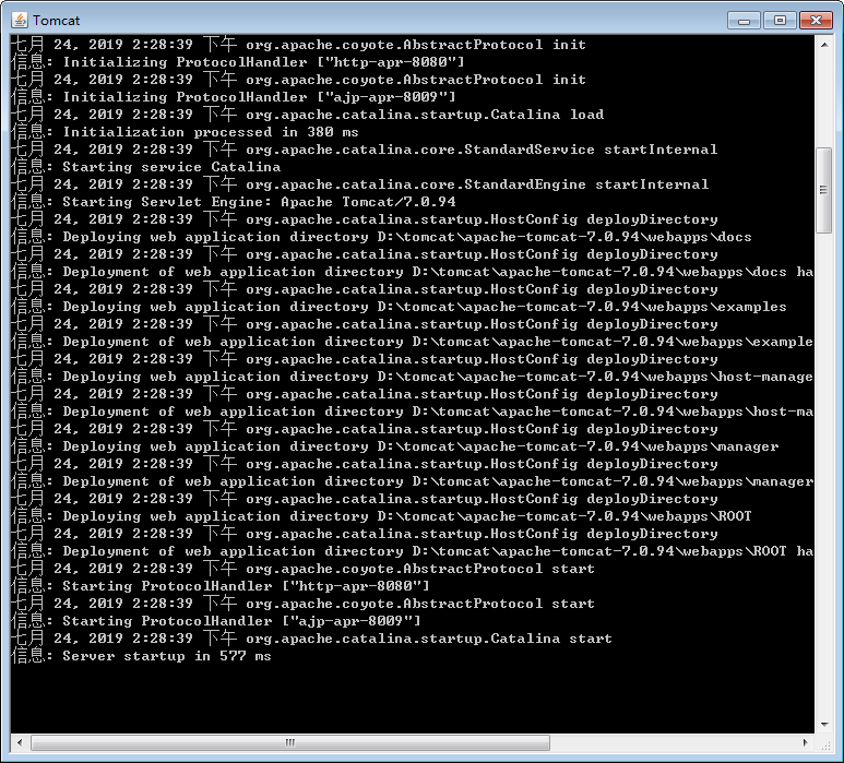 解决cmd中tomcat中文乱码问题_tomcatcmd 中文乱码-CSDN博客