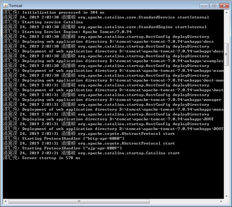 解决cmd中tomcat中文乱码问题tomcatcmd 中文乱码 Csdn博客 