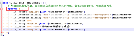 【TCL基础】基本命令_tcl语言命令大全-CSDN博客