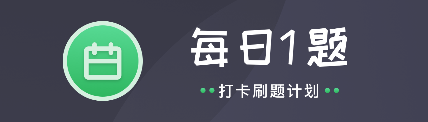 【前端算法】只出现一次的数字 Ii位运算符：not，and 和 Xor前端算只出现一次的数字 Csdn博客 0779