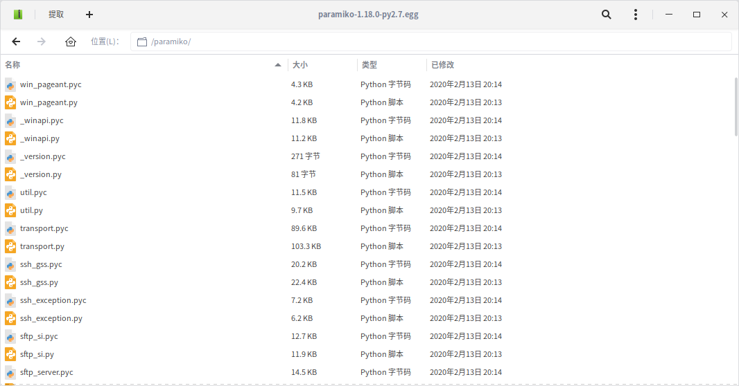 故障定位：AttributeError: ‘Channel‘ object has no attribute ‘update_environment_variables ...