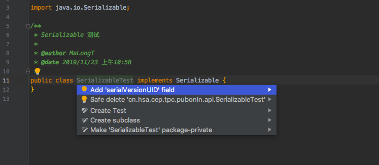 IntelliJ IDEA生成 Serializable 序列化 UID 方式-CSDN博客