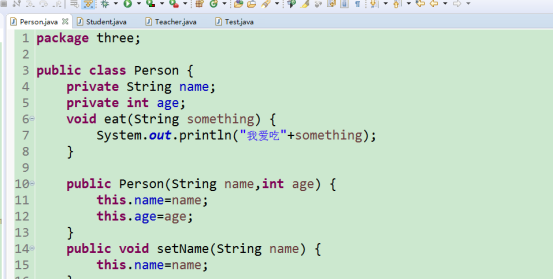 Java面向对象试题_java面向对象题目-CSDN博客