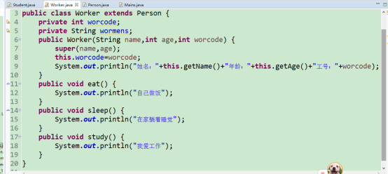 Java面向对象试题_java面向对象题目-CSDN博客