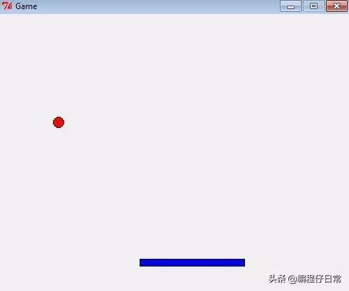 Python实战案例：用python写一个弹球游戏，就是这么强python开发弹球消砖游戏 Csdn博客 