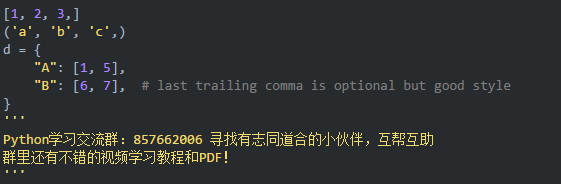 为什么python在列表和元组的末尾允许使用逗号？python 字典中最后一个元素后面带不带逗号的影响 Csdn博客 