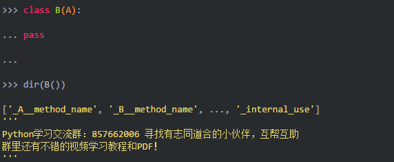 Python 单下划线与双下划线的区别python中单下划线和双下划线的区别 Csdn博客 