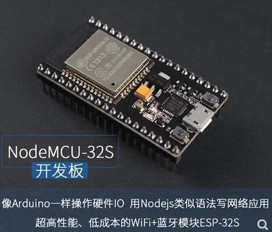 ESP32 开发之旅① 走进ESP32的世界 安装开发环境_超图解esp32深度实作pdf下载-CSDN博客