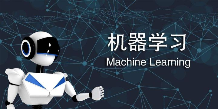 Python机器学习中七种损失函数的科学指南_lploss-CSDN博客