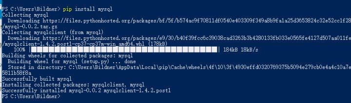Python连接mysql数据库方法介绍（超详细！手把手项目案例操作） Csdn博客 