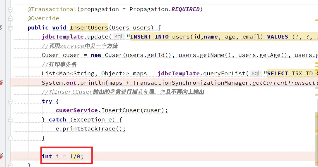 spring 事务传播REQUIRED 与 NESTED的区别_propagation.not_supported-CSDN博客
