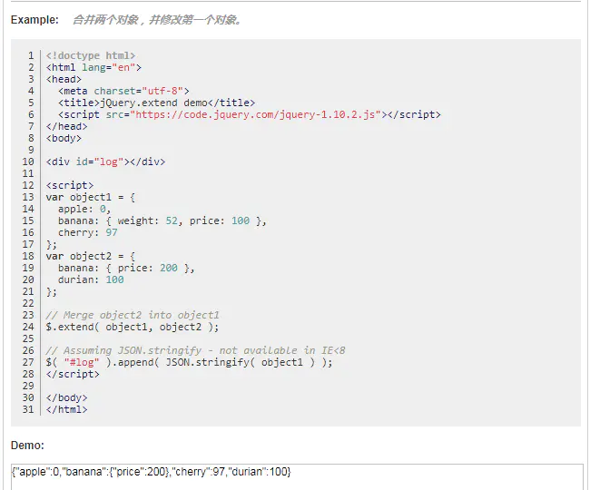 $.extend()使用详解-CSDN博客