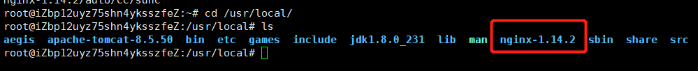 阿里云ecs之搭建nginx环境五阿里云ecs 搭建高可用 Nginx Csdn博客 