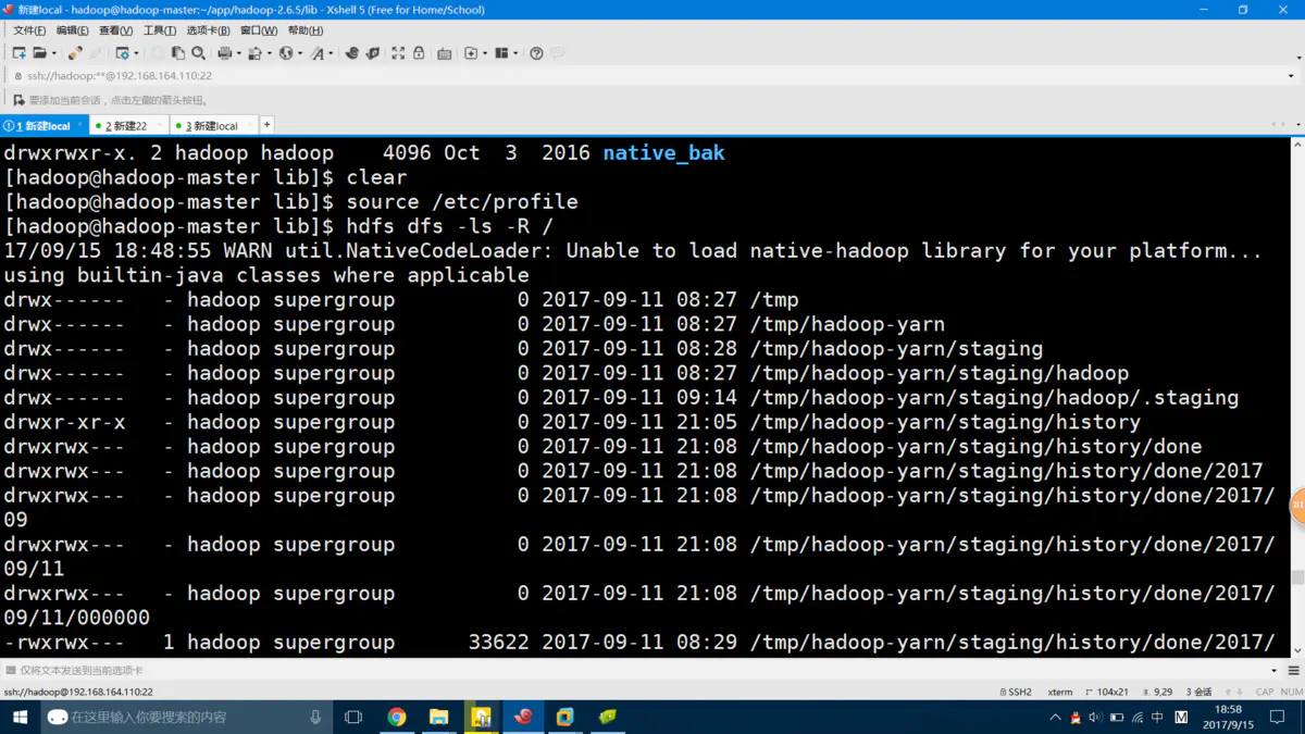 unable to load native-hadoop library, using buildtin-java classes where applicable - Programmer ...