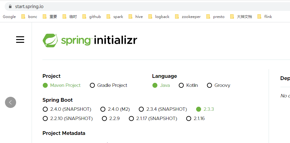 IDEA 创建springboot失败 报错Request failed with status code 403-CSDN博客