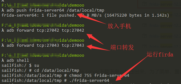 install frida in windows - Programmer Sought
