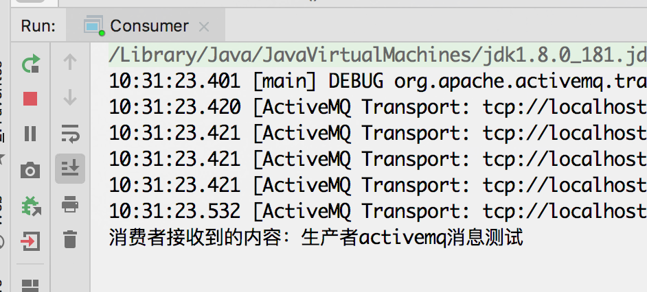 ActiveMQ内存配置和消息持久化_activemq systemusage-CSDN博客
