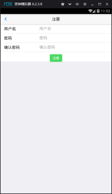 基于Netty Spring Boot仿微信聊天项目_netty+spring boot仿微信,开发高性能后台及客户端-CSDN博客