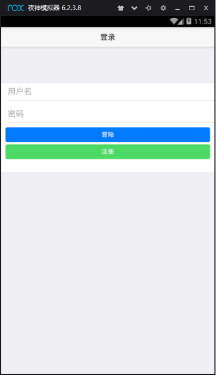 基于Netty Spring Boot仿微信聊天项目_netty+spring boot仿微信,开发高性能后台及客户端-CSDN博客