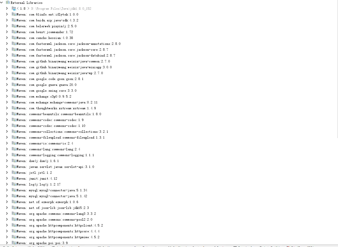记一次解决bug（java.lang.IllegalAccessError: tried to access method ）的过程思考与总结-CSDN博客
