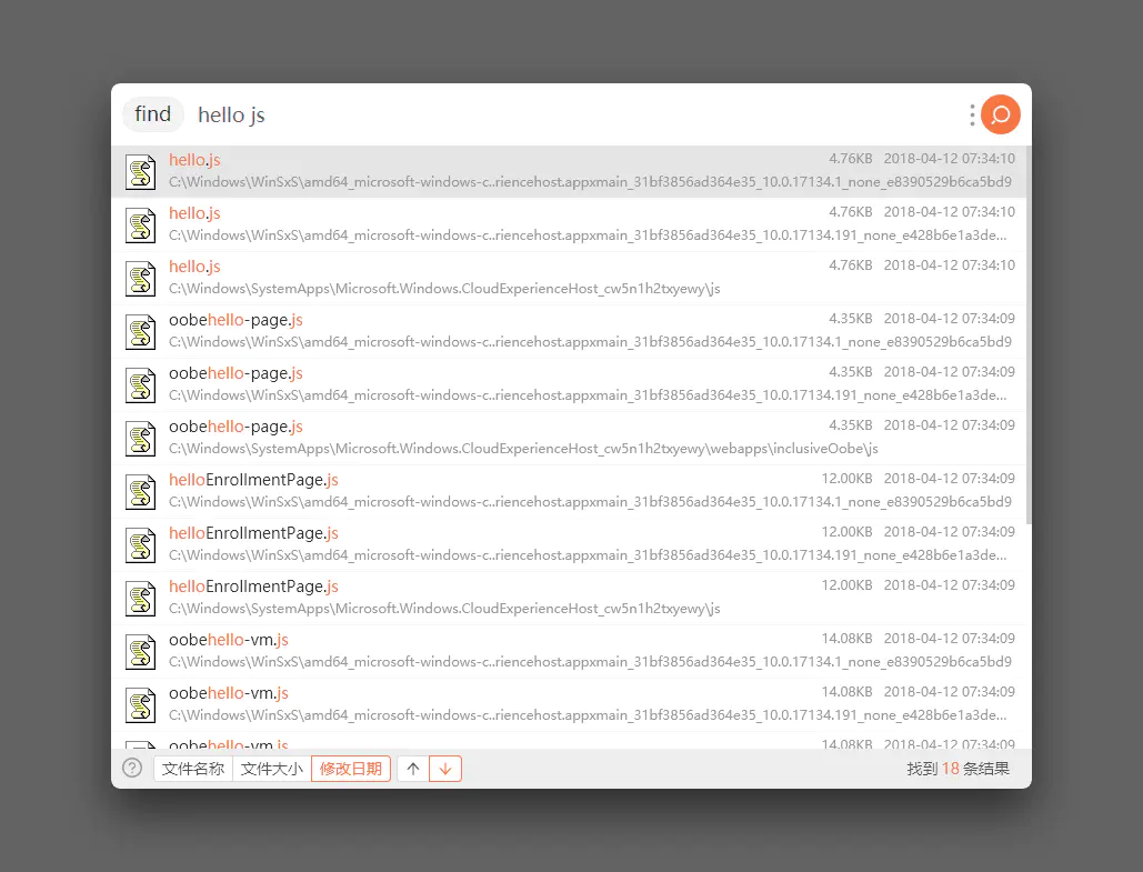 uTools：比everything更好用的搜索工具_碧水幽幽泉的博客-CSDN博客_比everything更好用