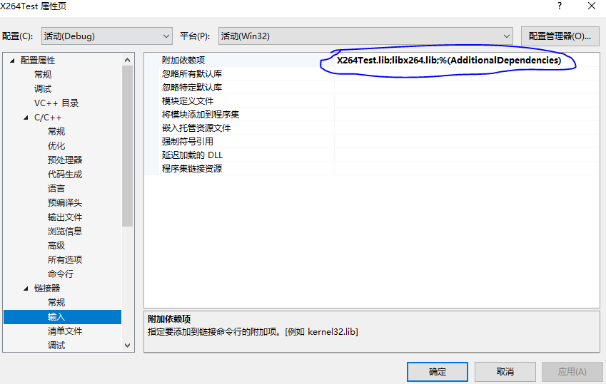 如何在VS中导入dll,lib文件_vs把确实bll文件下载-CSDN博客