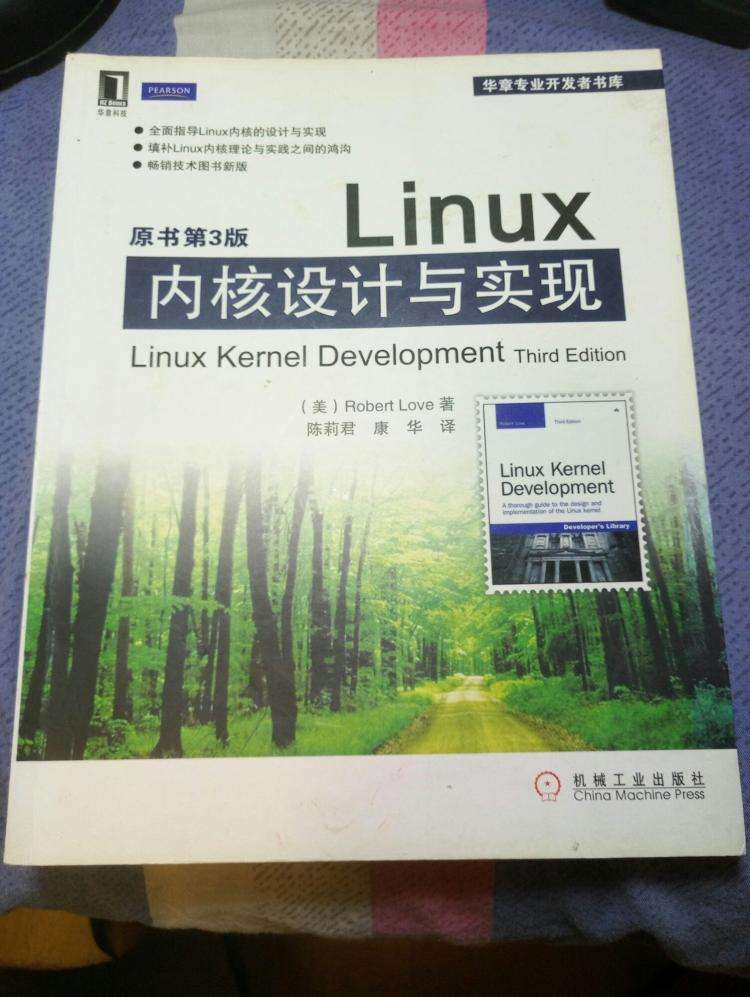 【java】学习之路吐血整理技术书从入门到进阶最全180本（珍藏版unix技术内幕 Anderson Pdf Csdn博客 9280