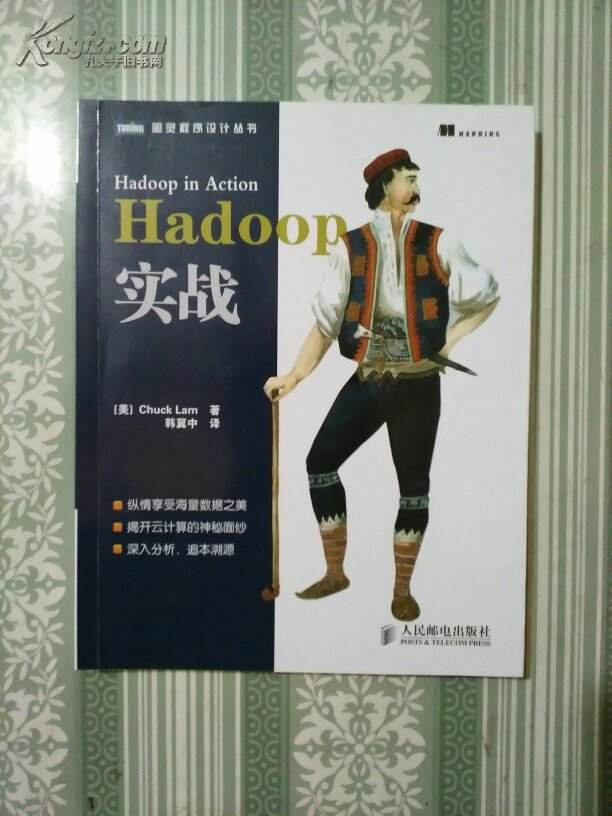 【java】学习之路吐血整理技术书从入门到进阶最全180本（珍藏版unix技术内幕 Anderson Pdf Csdn博客 3792