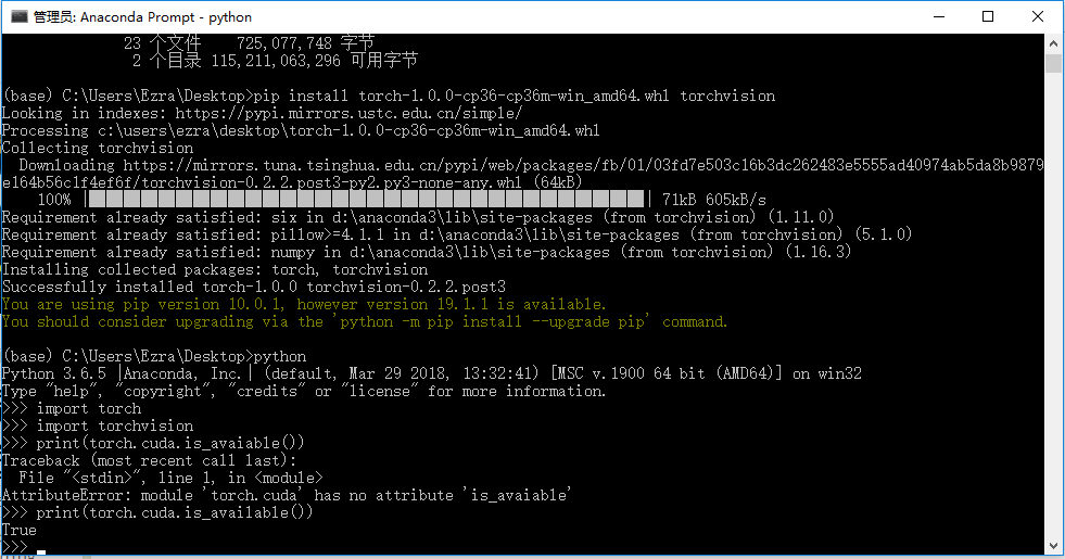 win10+anaconda3安装tensorflow-gpu和pytorch-gpu版_anaconda3安装tensorflowgpu2.4.1-CSDN博客