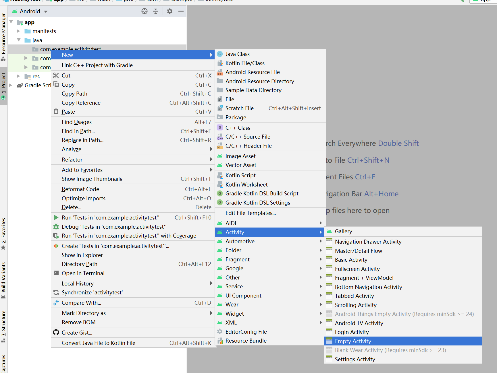 Android入门|Activity篇_launcher activity-CSDN博客