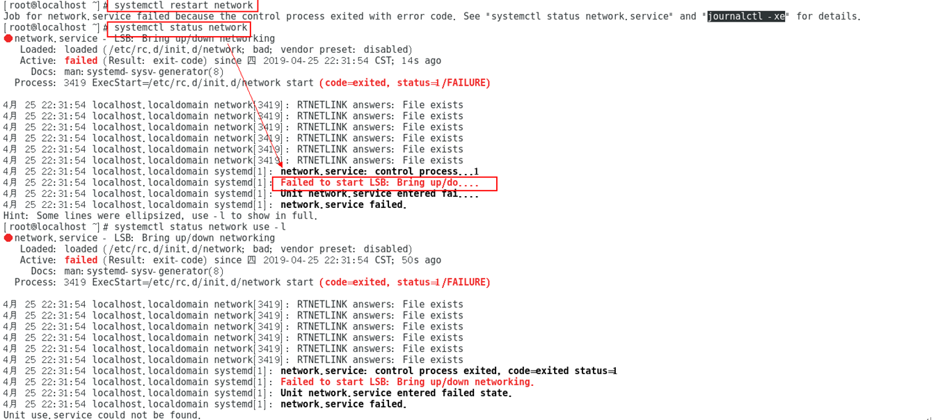 Centos网络服务起不来 Job For Rvice Failed Csdn博客