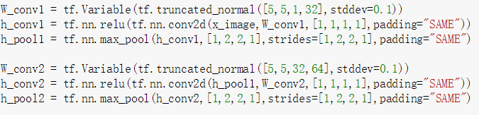 tf.nn.conv2d 与 tf.layers.conv2d 的区别_layer.conv nn.conv-CSDN博客