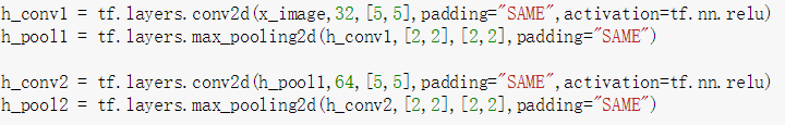 tf.nn.conv2d 与 tf.layers.conv2d 的区别_layer.conv nn.conv-CSDN博客