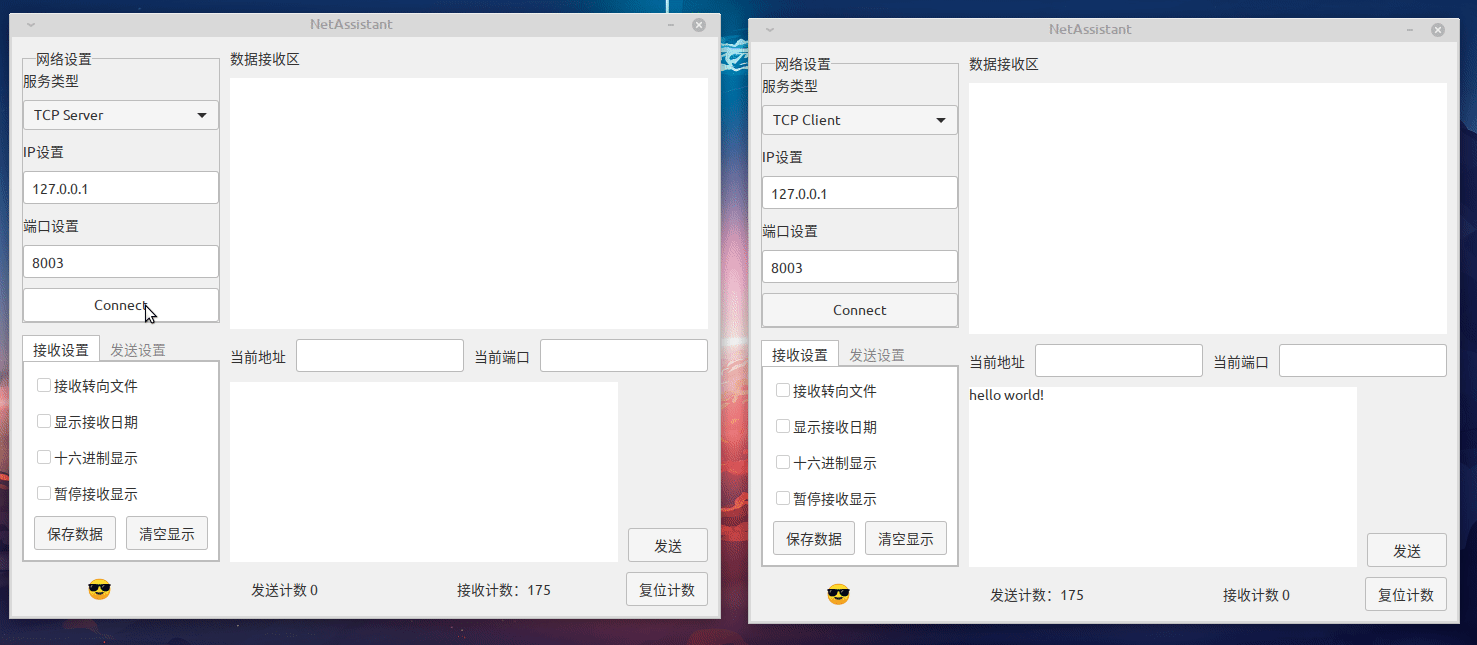 Linux网络调试助手-Gotk3实现-CSDN博客