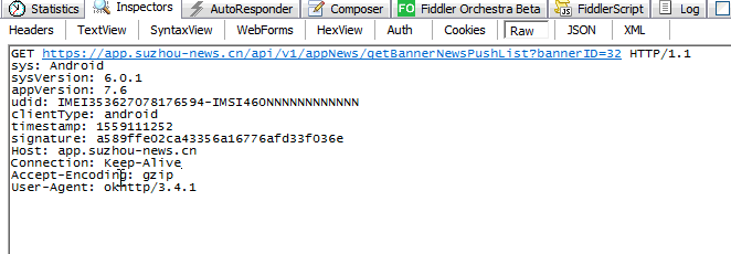 Python爬虫进阶之app逆向三爬虫逆向进阶实战 Pdf下载 Csdn博客 
