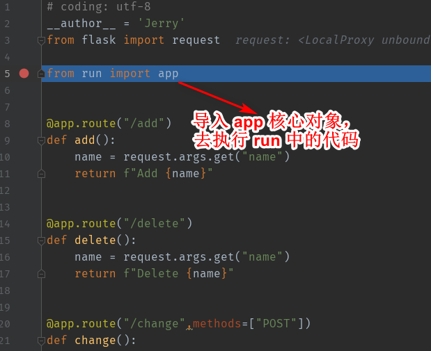 Flask 蓝图(Blueprint)的引入及应用_flask 蓝图为什么不能在主应用中创建-CSDN博客
