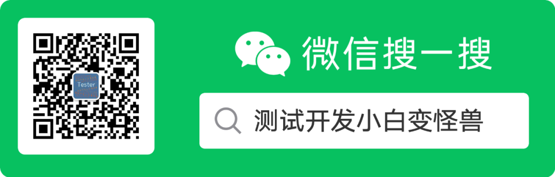 Selenium 底层实现原理详解 Selenium底层原理 Csdn博客