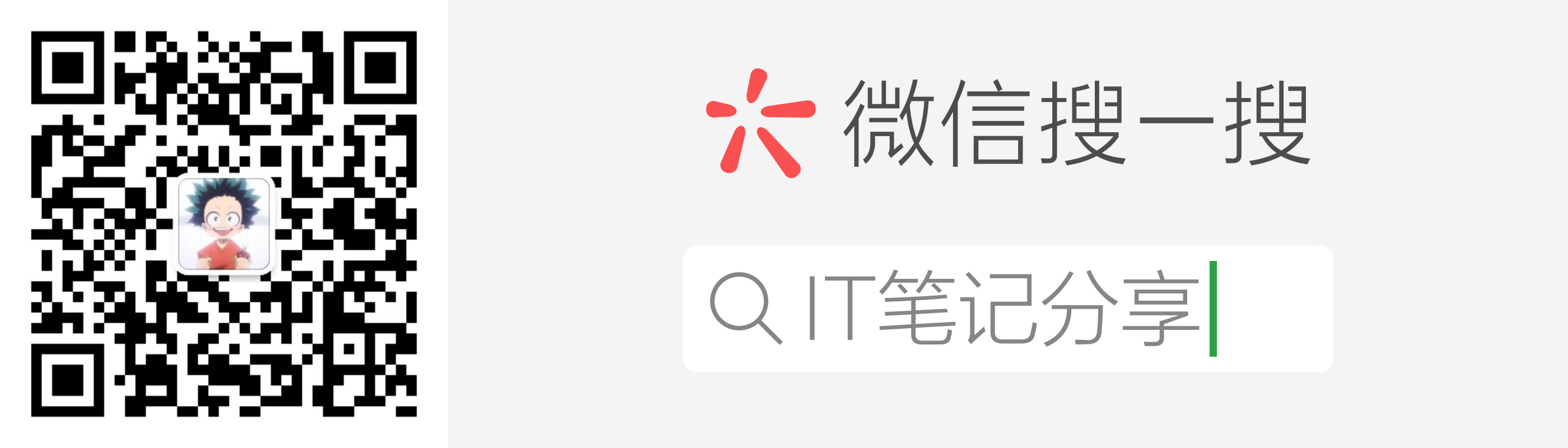 设计模式（四）——搞懂什么是代理模式设计模式4 什么是代理 Csdn博客 