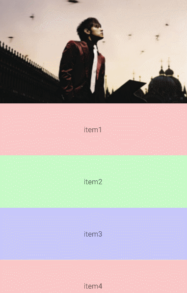 Android Coordinatorlayout自定义behavior实现依赖滚动布局 Coordinatorlayout 依赖 Csdn博客