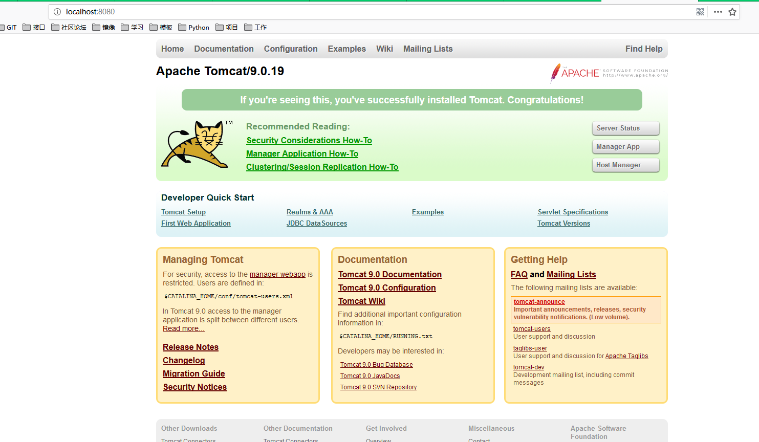Win10 JDK12搭配Tomcat9.0.19_windows升级tomcat9.0.19-CSDN博客